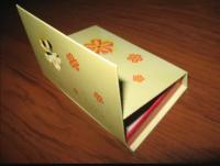 China 4C 1C Luxury Paper Gift Box Folding Magnetic Cardboard Gift Box for sale