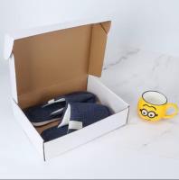 China White Cardboard Gift Boxes Matte Shipping Boxes For Small Business for sale
