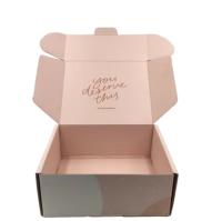 China Folding Paper Gift Boxes 2C Custom Printed Cardboard Box 25x20x10cm for sale