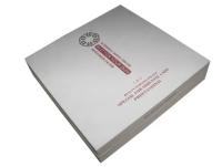 China 2mm White Cardboard Gift Box Handmade Flat Packed Box Small For Cosmetic Packaging for sale
