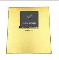 China Luxury Cardboard Gift Boxes 2mm Custom Rigid Paper Box 157gsm for sale