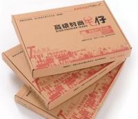 China Corrugated Cardboard Gift Boxes Customized Shipping Mailing Boxes Square Rectangle for sale