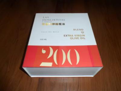 China Luxury Rigid Gift Packaging Boxes SGS Certification Custom Size Packaging Boxes for sale