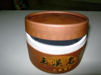 China Gold Cardboard Cylinder Tube Special Paper Round Hat Gift Box Luxury for sale