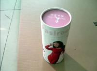 China Custom Size Rigid Paper Tube OEM Round Tube Gift Box For Tea for sale