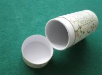 China 0.5Kg Round Paper Tube Box Eco Friendly Cylinder Packaging Box Customized for sale