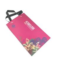 China Personalised Gift Branded Paper Bags SGS 4C 8 X 13.5 X 2.5inch for sale