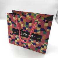 China 250gram PMS Promotional Cosmetic Shopping Bags Art Paper Pink For Mothers Day Gift for sale