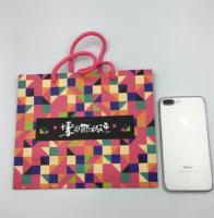 China 250gram PMS Promotional Cosmetic Shopping Bags Art Paper Pink For Mothers Day Gift for sale