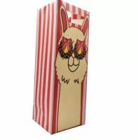 China Food Grade Branded Paper Bags CMYK Pantone Christmas Paper Gift Bags With Your Own Logo for sale
