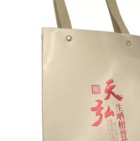 China Recyclable Kraft Paper Gift Bags Biodegradable Shopping Gift Bag With Handle for sale