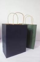 China SGS Certificated Branded Shopping Bag 8x10x2 Inch Custom Printed Kraft Paper Bags Navy Black for sale