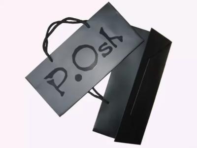 China 0.5mm Branded Paper Bags Recyclable Halloween Gift Bag Black for sale