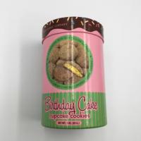 China Luxury Custom Paper Tube Cylindrical Tea Paper Tube For Food And Beverage Packaging for sale