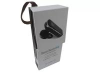 China 157GSM Bluetooth Headphone Box Customized Headphone Packaging Box for sale