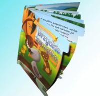 China 350gsm Childrens Book Printing Customized Hardcover Board Book for sale