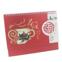 China Die Cut Cardboard Desk Calendar Colorful Printed Creative Desk Calendar for sale
