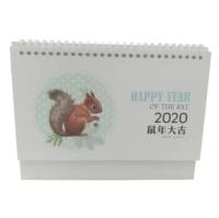 China 300 gsm Cardboard Desk Calendar 15 Sheets New Year Desk Calendar For Promotional Gift for sale