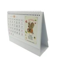 China 300 gsm Cardboard Desk Calendar 15 Sheets New Year Desk Calendar For Promotional Gift for sale