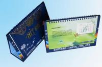 China CMYK Printed Promotional Desk Calendar 300gsm New Year Paper Calendar Custom Size for sale