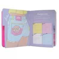 China UV Printing Planner Organizer Notebook One Color Printing Daily Journal Notebook A5 for sale