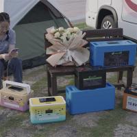 China Trailer RV LiFePO4 Battery Rechargeable BMS Solar 12.8V 12v 200ah Agm Deep Cycle Battery for sale