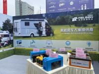 China Ups RV Lifepo4 Battery With Bms 75ah 80ah 100AH Lithium Iron Phosphate  LiFePGG for sale