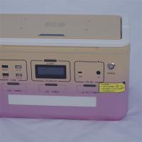 China Lithium Solar Battery Lifepo4 12v 24V 50ah 100ah 280ah Lfp48v200ah for sale