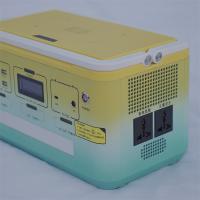 China 12V 200ah Rechargeable LiFePO4 Battery Pack For Car Ev Solar Energy Storage for sale