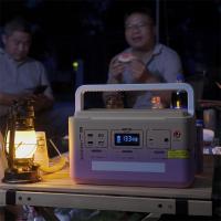 China 12V 200ah 300ah 100ah Lithium Iron Phosphate Solar Battery 500x220x249mm for sale