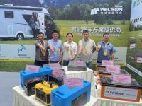 China Power Sonic Diy Lifepo4 Rv Battery Bluetooth Psl-Bt-12750 12 Volt for sale