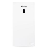 China LFP10240M Solid-State ESS White Floor-Mounted Installation Mode Off-Grid Solar Battery for sale