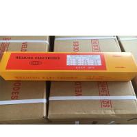China Enterprise certification fast shipping Carbon Steel Welding rod AWS E6013 Welding Electrodes China Manufacturer for sale