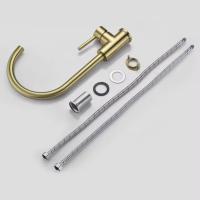 China Independent Design Kitchen Elbow Faucet Single Hole Brass Brushed Gold Kitchen Faucet for sale