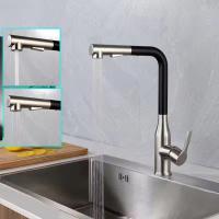 China Modern Design Black Stain Kitchen Faucet Two-Color Pull Stainless Steel 304 Material Ceramic Valve Core Single Plated Bathroom for sale