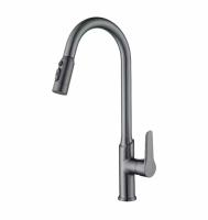 China Modern Single Handle Kitchen Faucet with 360 Degree Rotating Pull-down Gun Gray for sale