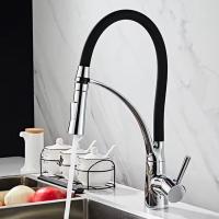 China Brass Bathroom Sanitary Ware Kitchen Basin Water Mixer Good Design Kitchen Water Mixer Faucet Tap for sale