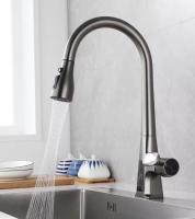 China Brass Bathroom Sanitary Ware Kitchen Basin Water Mixer Good Design Kitchen Water Mixer Faucet Tap for sale