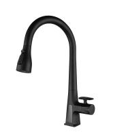 China Brass Bathroom Sanitary Ware Kitchen Basin Water Mixer Good Design Kitchen Water Mixer Faucet Tap for sale