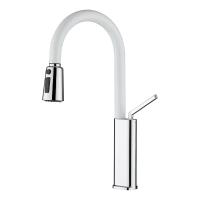 China Curved Universal Pull-out Basin Faucet, Adjustable Hot and Cold Water Dual Function Basin Faucet for Kitchen Sink for sale