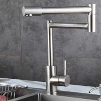 China High quality Hot and Cold water mixer 360 Rotation faucets black Stainless steel pull out kitchen faucet for sale