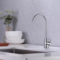 China Water Filter Stainless Steel Wholesale Tap Kitchen Faucet Filter Water Purifier Faucet for sale