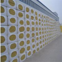 China Sound Absorption Rigid Rockwool Board Moisture Resistant For Livestock Industry for sale