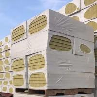 China Rough Rock Wool Rigid Insulation Panels with Hydrophobic Electrical Insulation for sale