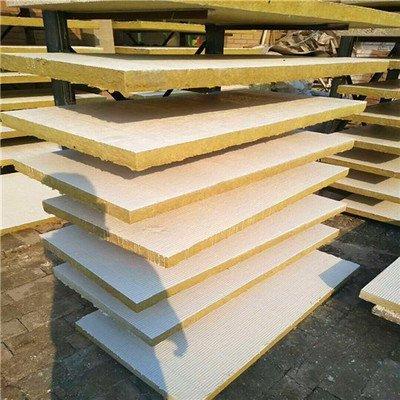 China Low Density Rock Wool Insulation Board Lightweight With Heat Preservation for sale