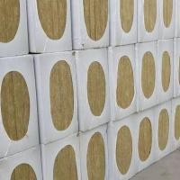China Rigid Rock Wool Boards Fireproof Protecting Pipes / Cables for sale