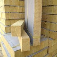 China Yellowish Brown Rock Wool Panels Fire Resistant 30mm-150mm Thickness for sale