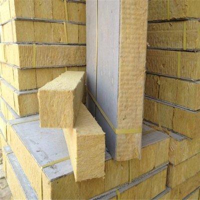 China Yellowish Brown Rock Wool Panels Fire Resistant 30mm-150mm Thickness for sale
