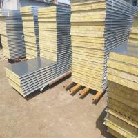 China Temperature Resistant Rock Wool Board with ≥7kPa Tensile Strength for Thermal and Acoustic Insulation for sale