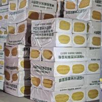 China Rock Wool Board with 0.038W/mK Heat Conductivity and Class A Fire Resistance for Temperature Resistance -268℃ to 650℃ for sale